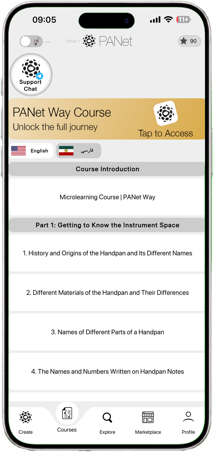PANet - Handpan App